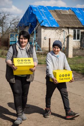 Yellow Boxes Project - Ukraine